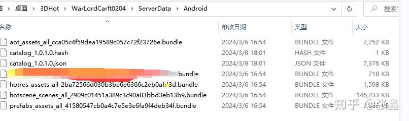 Assetbundle.Unload(true)卸载资源时没调用ScriptableObject的OnDisable - 知乎