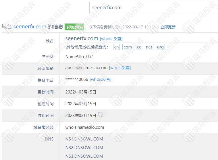 Seener外汇监管合规吗？出入金顺利吗？ - 知乎