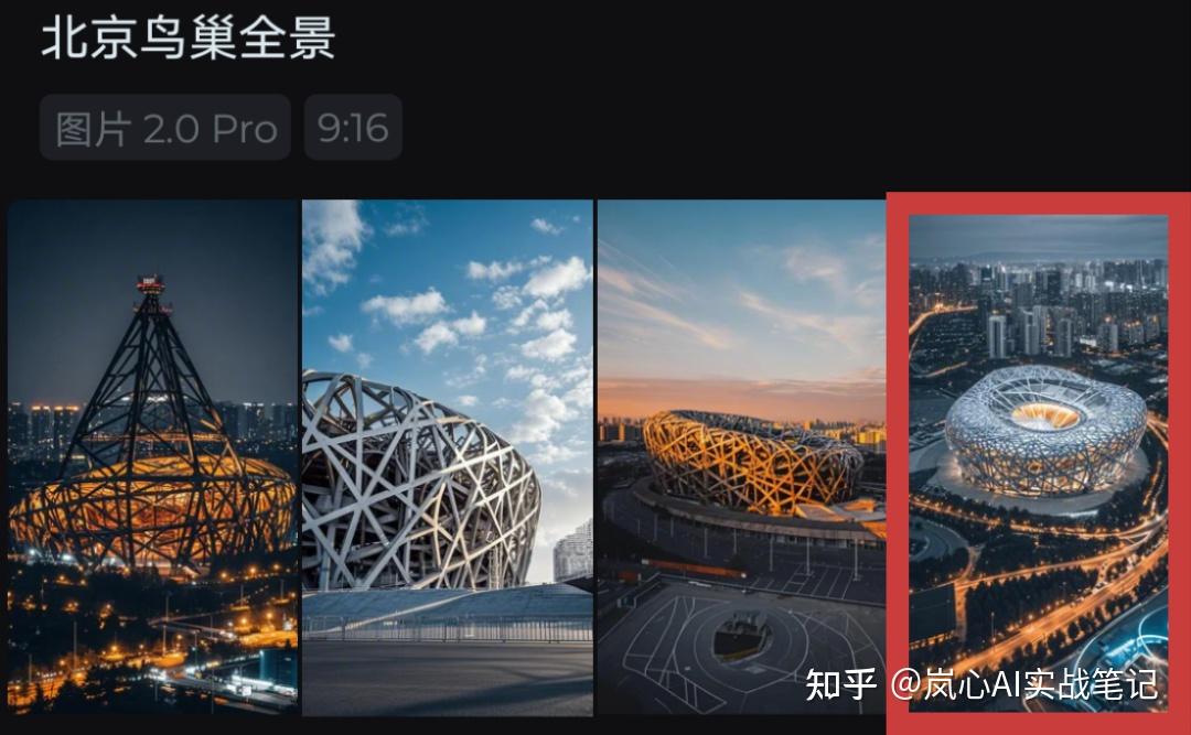 炸裂！10w+AI“建筑秒变毛绒玩具”视频，只需1张图片，30秒，免费教会你（附保姆级教程） - 知乎