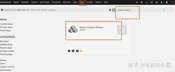 Unraid安装Docker Compose - 知乎