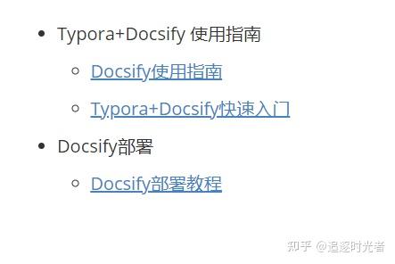 30分钟从零开始搭建并部署个人知识库（超详细） - 知乎