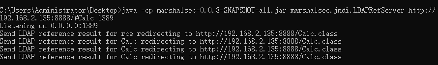 Apache Kafka JNDI注入(CVE-2023-25194)漏洞复现浅析 - 知乎
