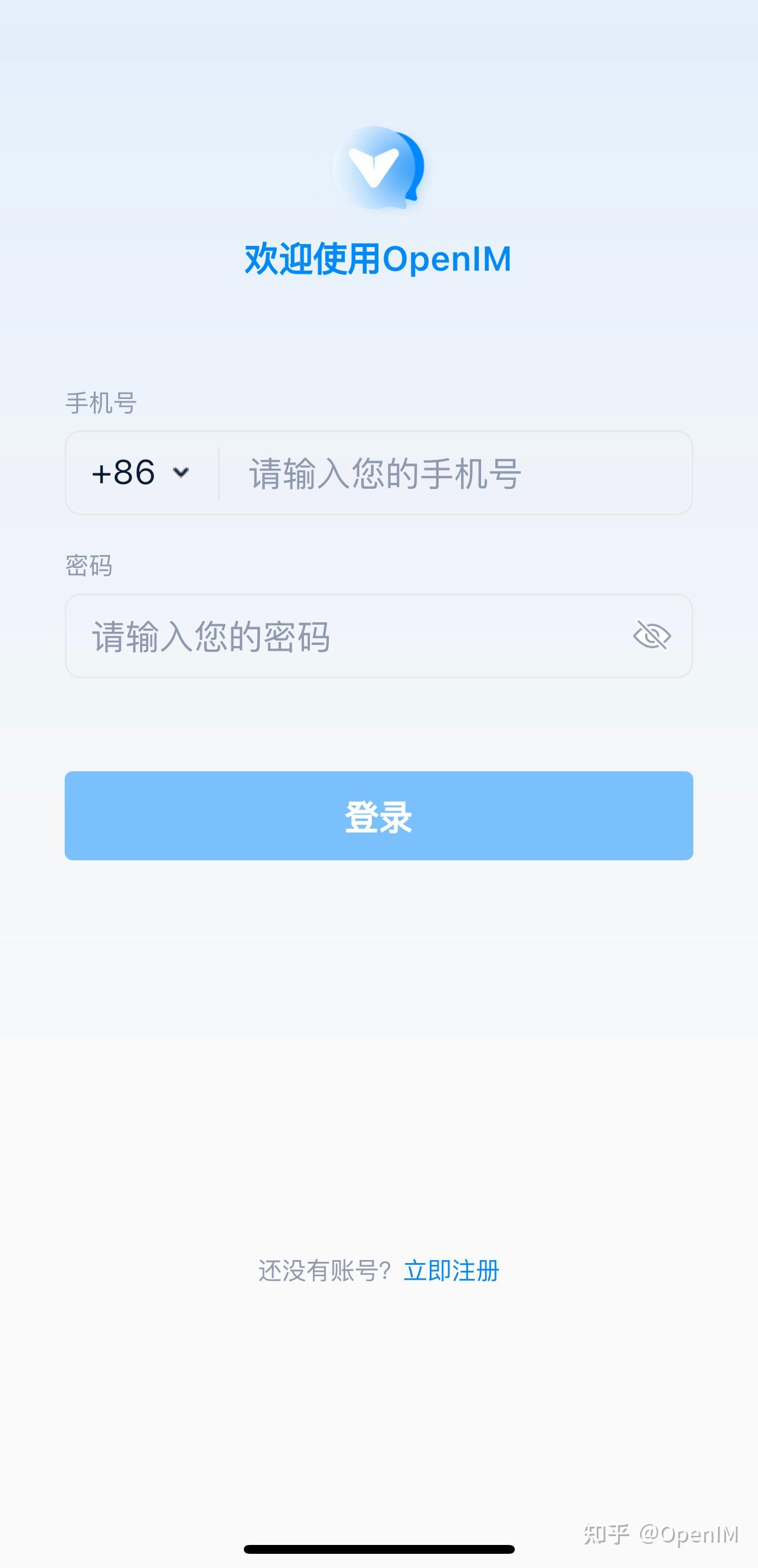 🛠 即时通讯（IM）开源项目OpenIM docker comose部署指南 - 知乎