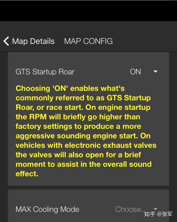 20款宝马525i B48 TU刷BM3动力程序，用车半个月体验 - 知乎