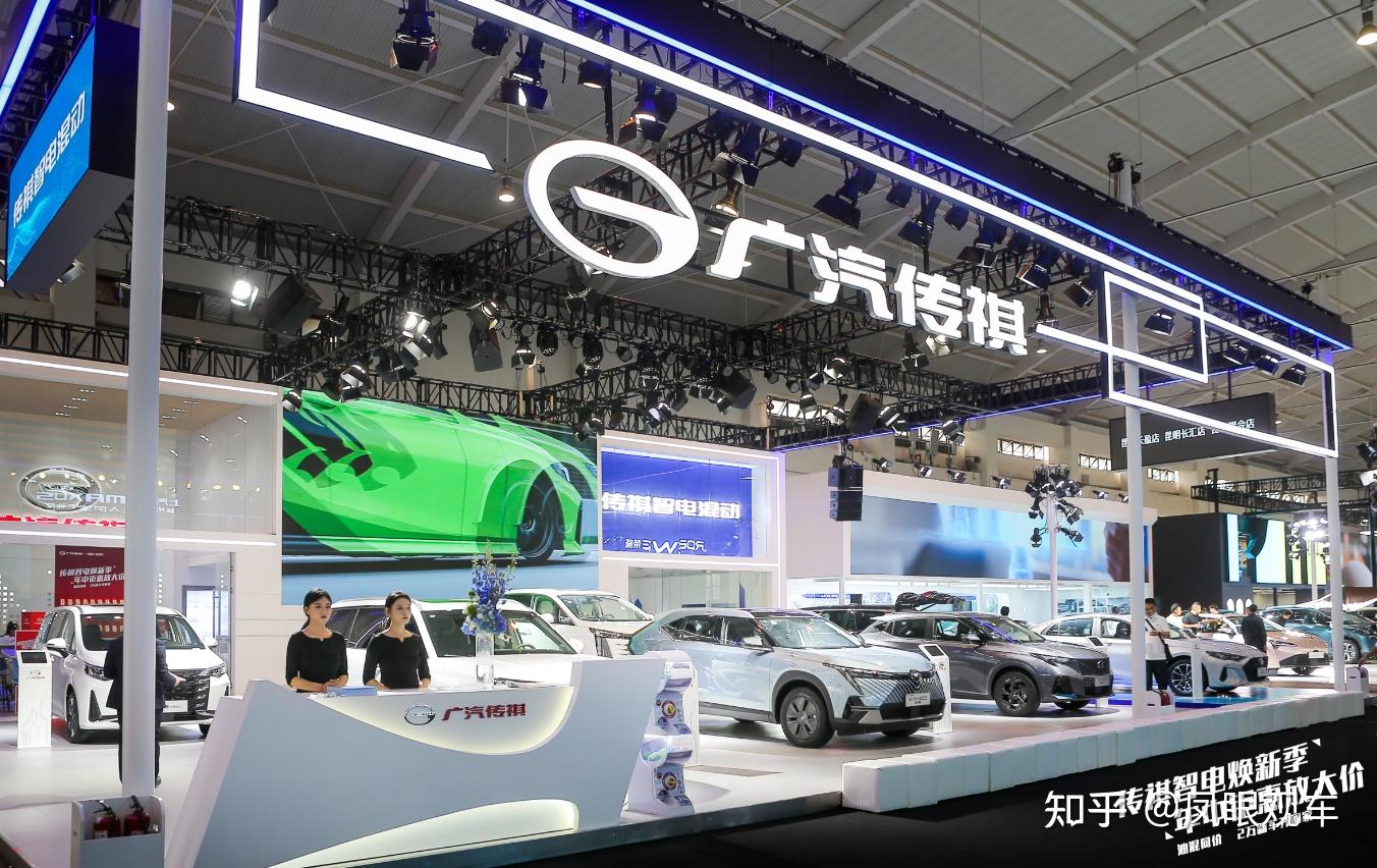 智电新能源旗舰MPV传祺E9 科技力量亮相昆明车展 - 知乎