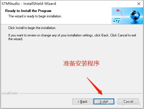 STM32调试诊断工具 | STM Studio介绍、下载、安装和使用教程 - 知乎