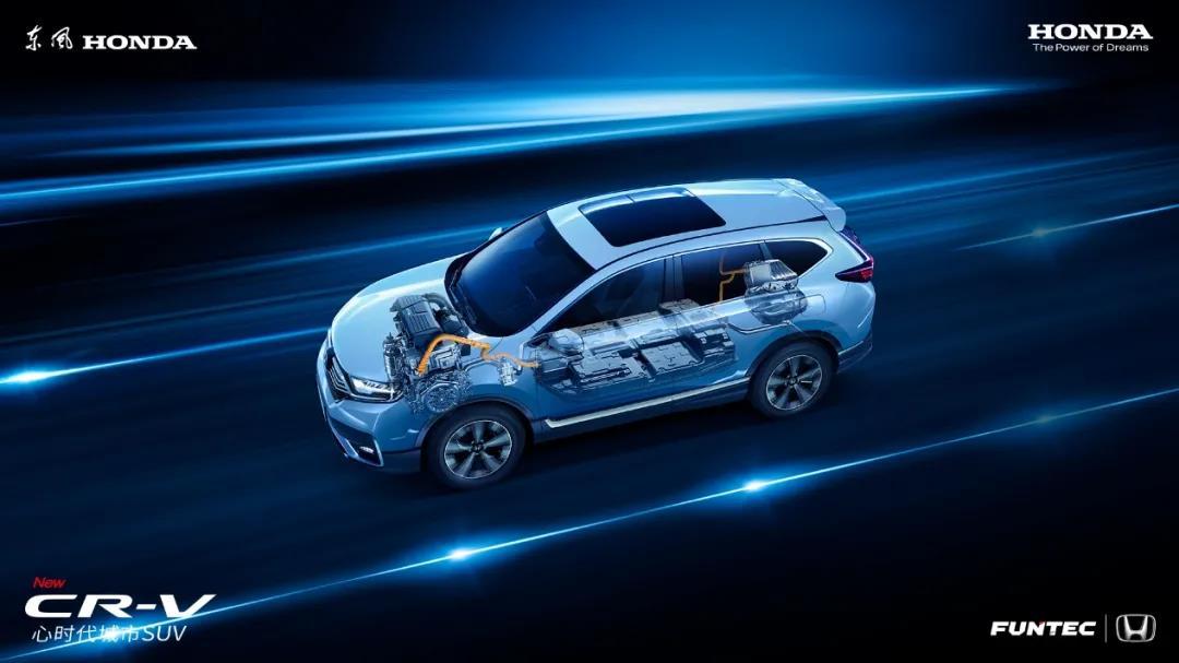 本田为什么要把品牌首款PHEV车型放在CR-V身上？ - 知乎