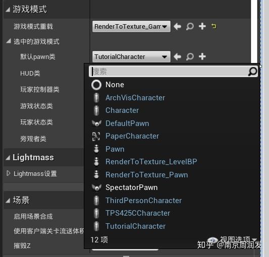 通用ClassViewer模块 - 知乎
