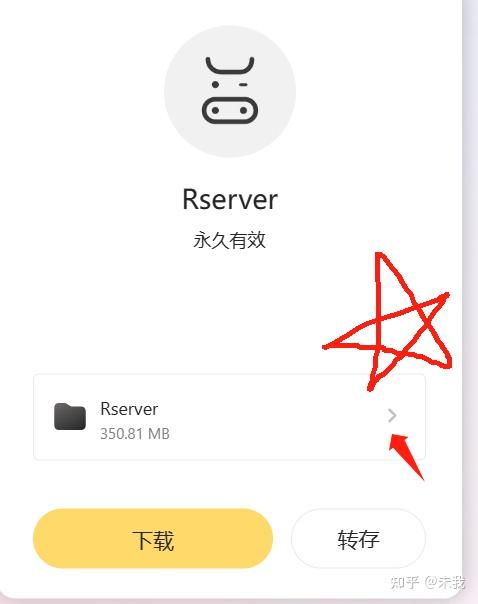 TBtools-差异表达基因分析 - 知乎