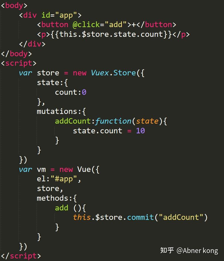 Vue中的mutations用法 - 知乎
