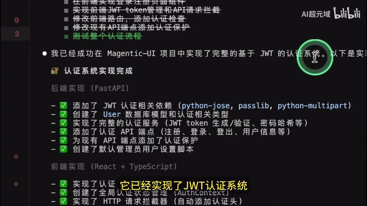 Cursor+Claude Code+Claude 4终极组合 - 知乎