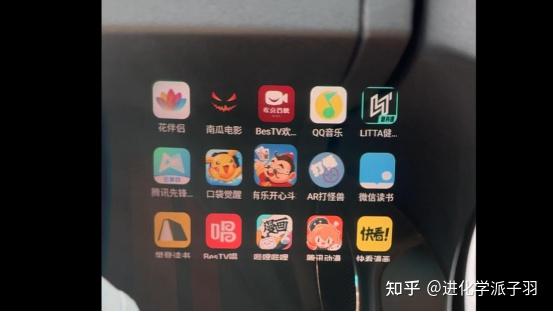 2024，空间计算时代来了！用 INMO Air2 与 INMO Go 无线真 AR 眼镜改变生活 - 知乎