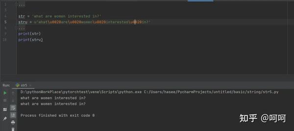 Python Str字符串篇（字符串前缀r b u） - 知乎