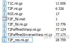 FSL用于脑部MRI图像配准: （flirt与ants刚性与弹性配准） - 知乎