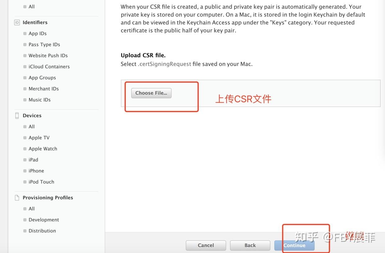 Apple Pay开发 申请MerchantID详细介绍 - 知乎