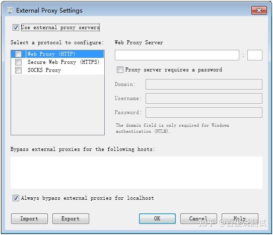 抓包工具Charles，最全安装、工具栏介绍，及抓包实战教程 - 知乎