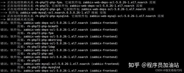 zabbix介绍及部署（超详细讲解） - 知乎