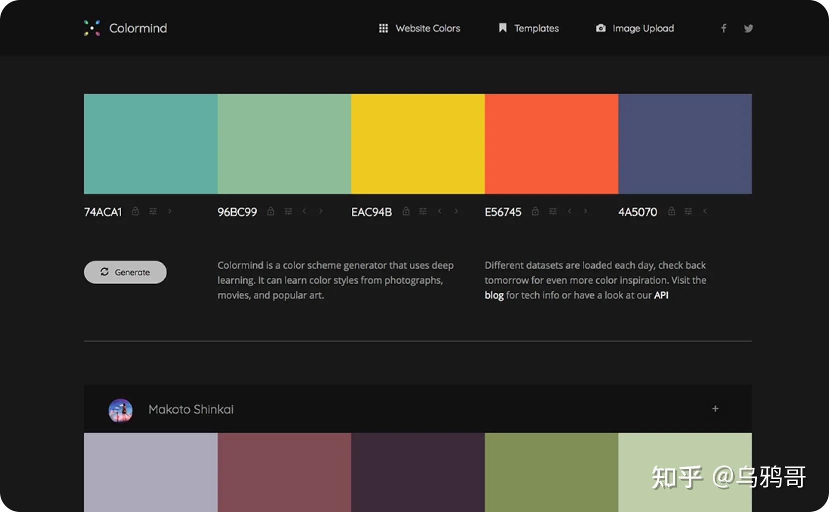 UI/UX 设计师必备的15个AI工具 - 知乎