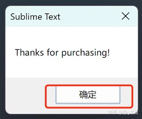 Sublime Text 4下载安装教程（附安装包）包含下载、安装、激活、汉化 - 知乎