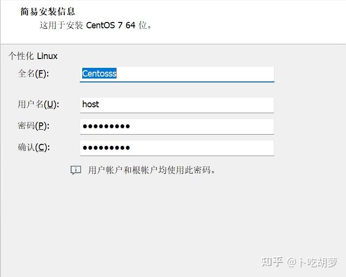 在Centos7(Linux)操作系统 中 安装OpenLink Virtuoso（数据库） 的基础教程 （附下载地址）（安装问题解决） - 知乎