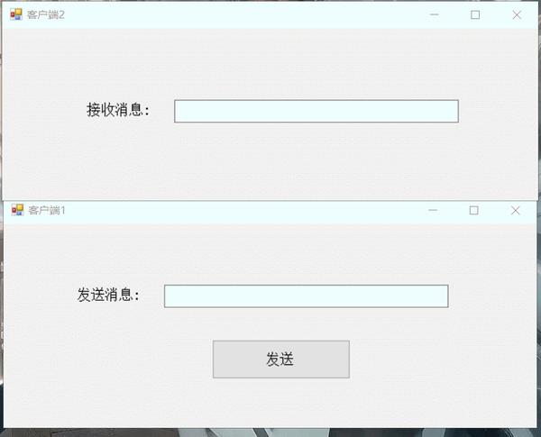 C# 两个exe程序之间通信 - 知乎