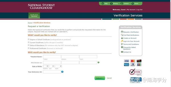 美国雪兰多大学所获学位证书NSC认证流程 - 知乎