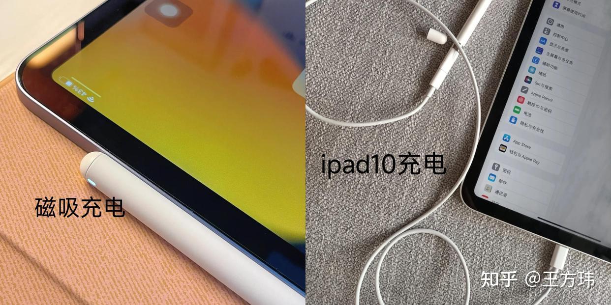 ipad Air5和ipad10哪个性价比更高？更推荐哪个？