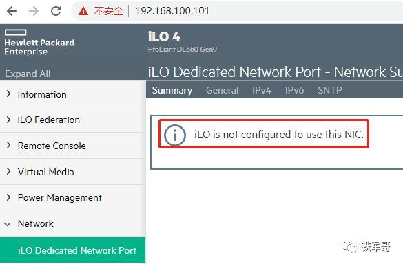 HPE服务器配置通过业务网卡登录iLO管理页面 - 知乎
