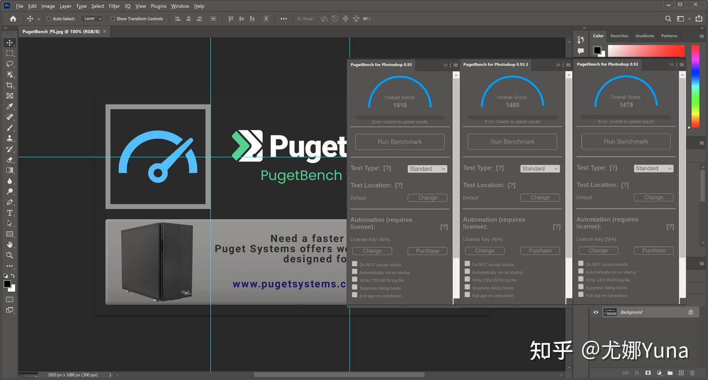 【体验】哪一款PSSD适合你——西部数据新元素/随行版/P40上手