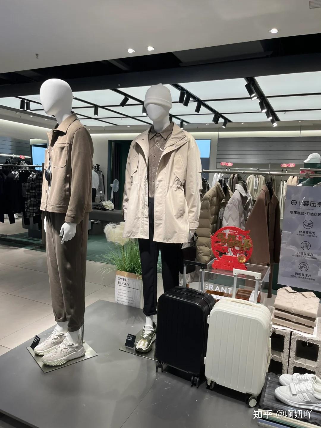 龚俊代言的GXG究竟是一个什么样的品牌？ - 知乎