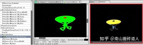 UE4渲染-PrePass - 知乎