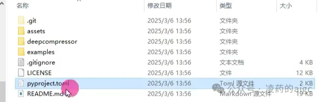 AI绘图革命！如何在comfyui中安装SVDQuant（flux系列秒级出图） - 知乎