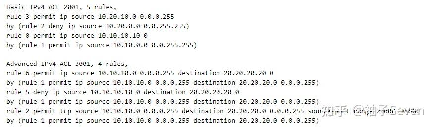 _4.华三（H3C）acl查重检测工具（配置层面） - 知乎