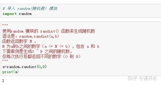 概率统计基础知识 - 知乎