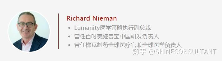 重磅嘉宾揭晓 | 曾任梯瓦制药全球医疗官兼全球医学负责人Dr. Richard Nieman领衔2026 APRL第十四届亚洲医药研发领袖峰会 ...