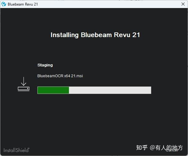 Bluebeam Revu 21.7安装教程及下载 - 知乎