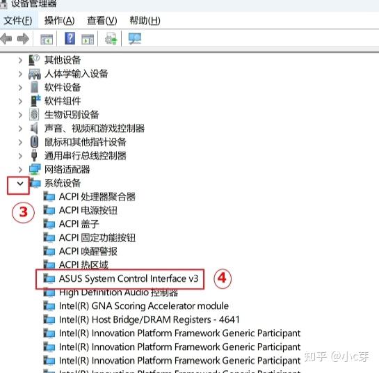 如何安装ASUS System Control Interface驱动程序 - 知乎