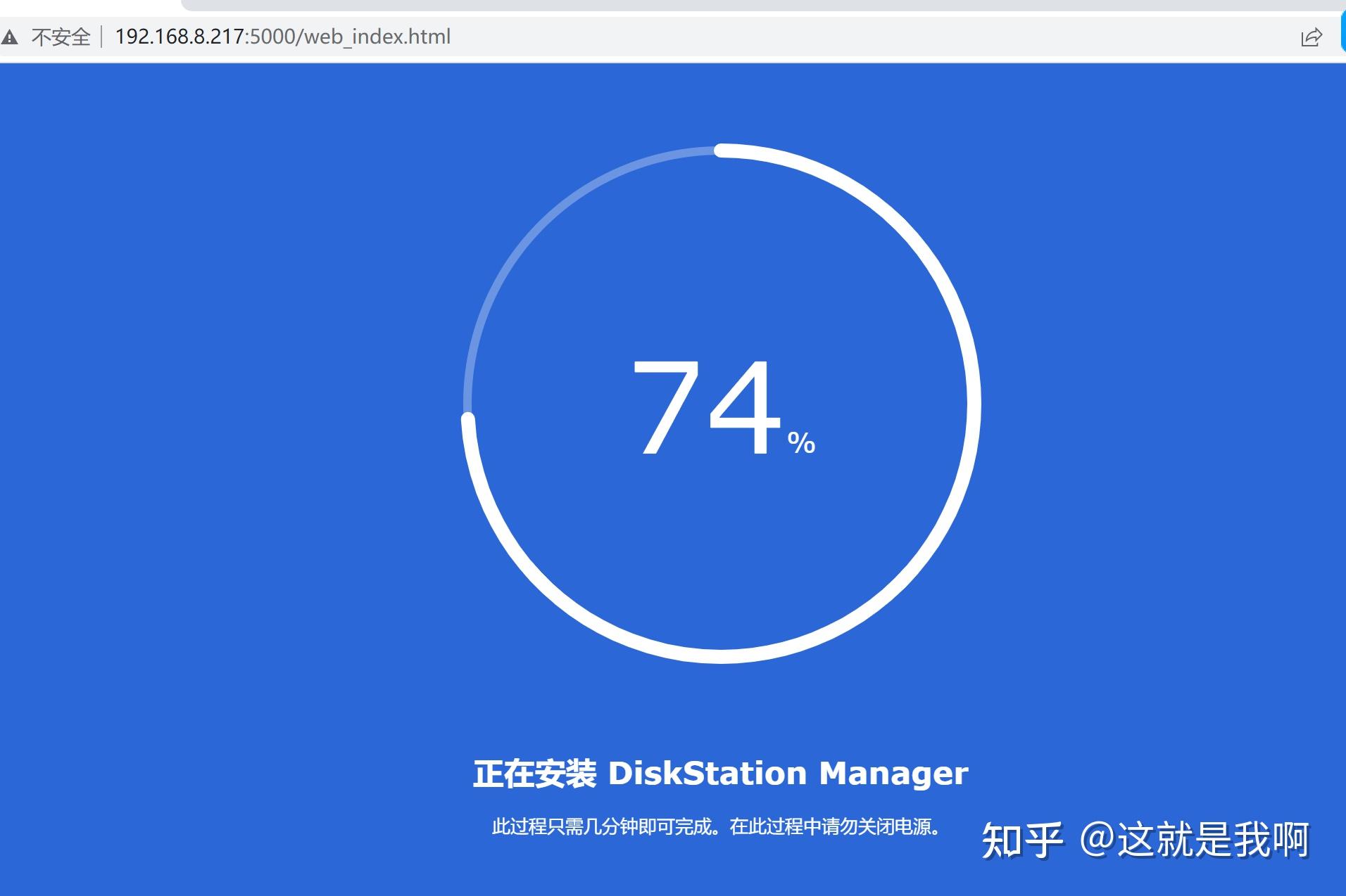 虚拟机安装群晖DSM7.0.1指南ESXI丨VMware Workstation Pro - 知乎