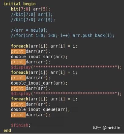 [SystemVerilog语法拾遗] 不同类型的数组作为方法参数时使用区别 - 知乎