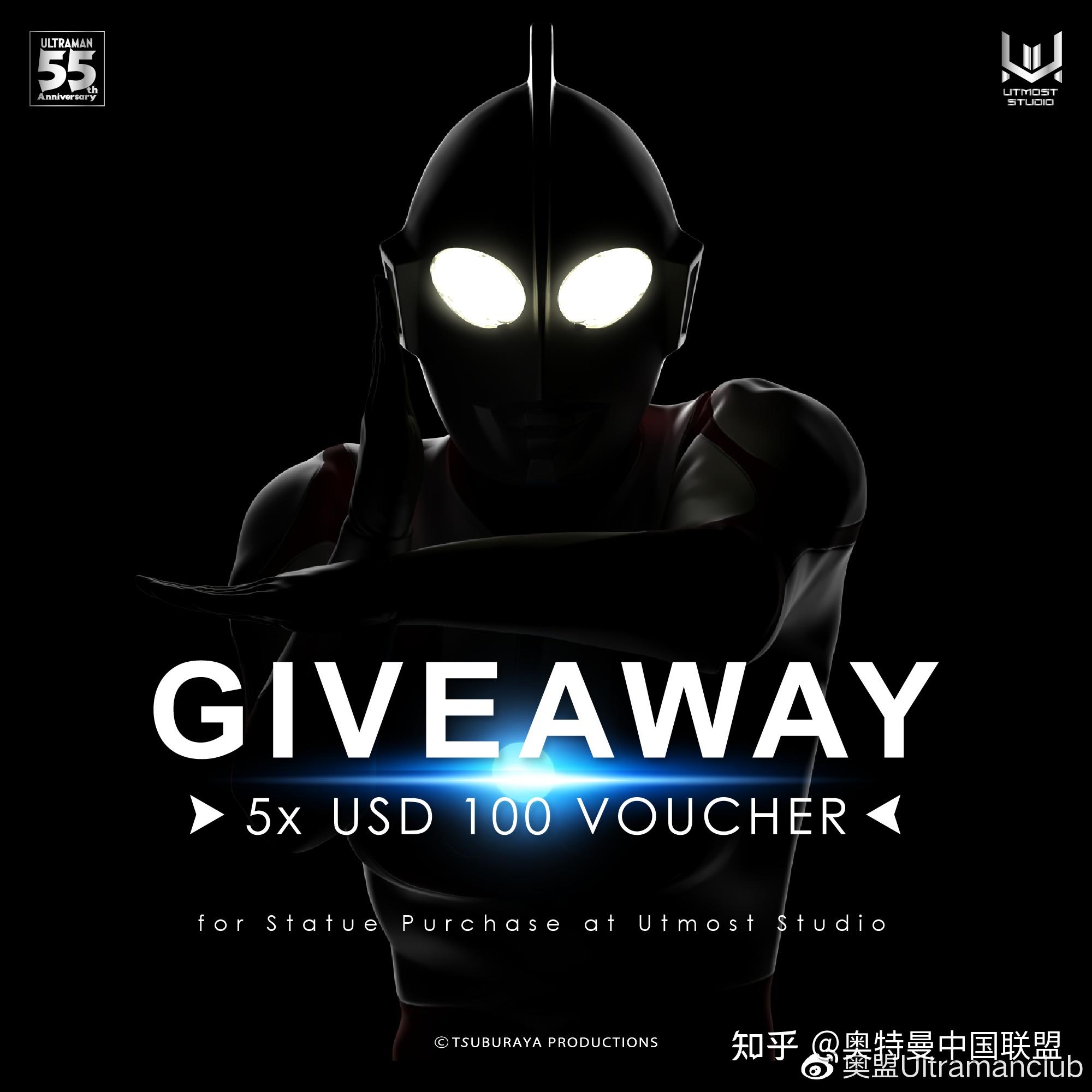 UTMOST STUDIO 全球限定55个奥特曼1:1半身像贩售 - 知乎