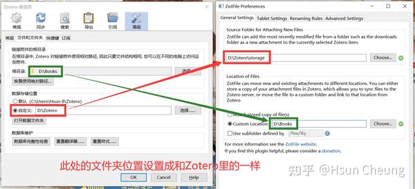 Logseq小白系列教程入门篇二 - 知乎