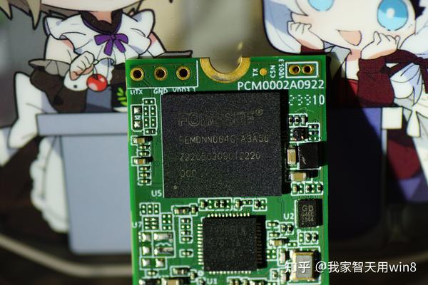 江波龙（FORESEE）E2M2 64G 拆解测试 - 知乎