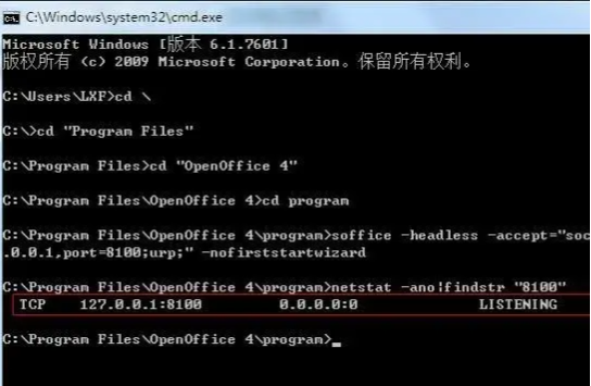 6种OFD转PDF的方法，实用帖 - 知乎