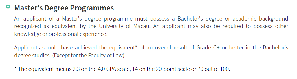 速看！澳门大学官宣23Fall申请时间！接受CET-6申请！ - 知乎
