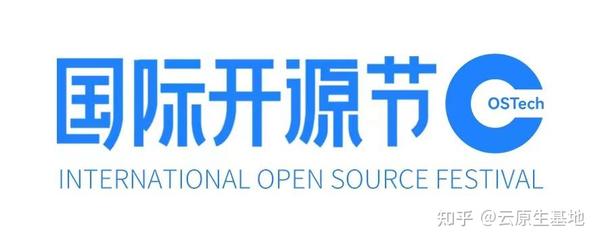 2022国际开源节（IOSF）锁定9月，元宇宙产业风向标地位稳了！ - 知乎