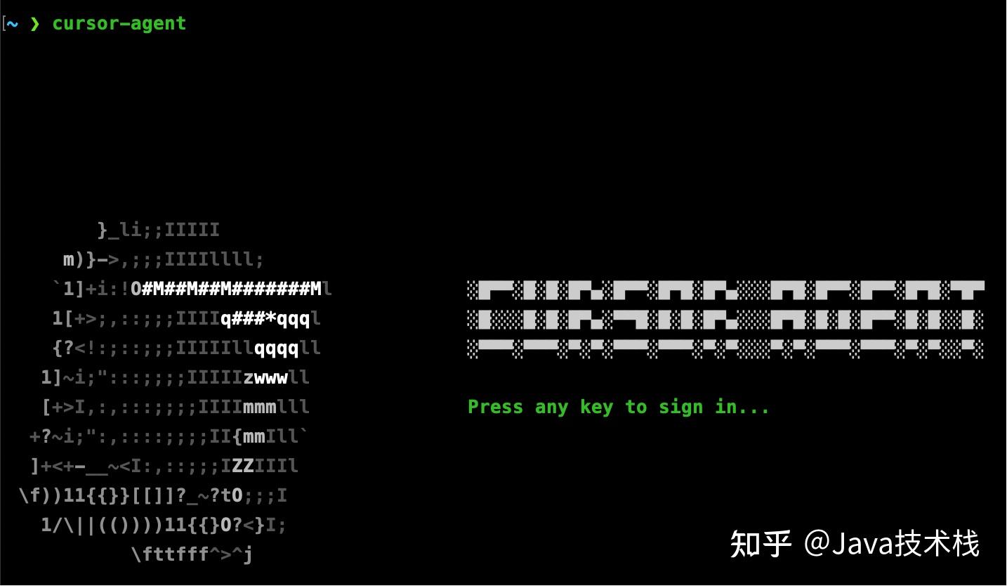 王炸！Cursor 推出 Cursor CLI！！（附保姆级安装和使用教程） - 知乎