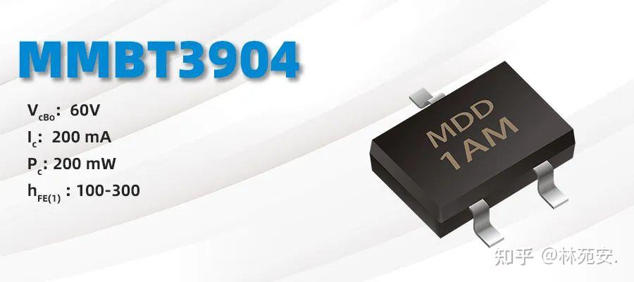 MOS管和三极管的电源开关电路，NPN 与 PMOS 管组合并非唯一CP - 知乎