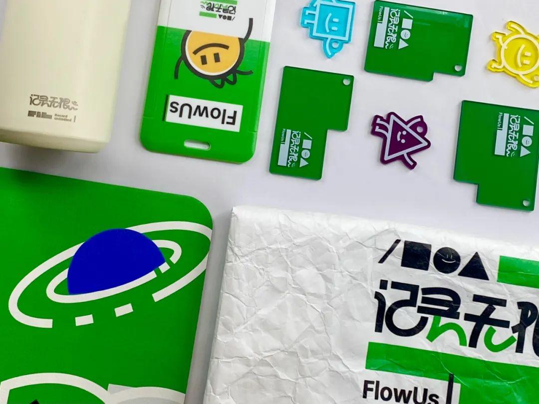 FlowUs限定主题周边来啦！ - 知乎